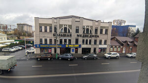 Kstudio (Kirova Street No:43), fitness kulüpleri  Penza'dan