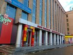 Клевер (Mashinostroiteley Street No:19), dans okulları  Yekaterinburg'dan