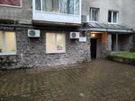 Rasem (Komsomolskaya ulitsa No:13, Vyborg), geri dönüşüm merkezleri  Vyborg'dan