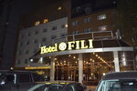 Fili (Bolshaya Filyovskaya Street No:25), otel  Moskova'dan