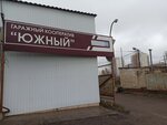 Южный (Kanashskoye Highway No:28А), garajlar  Cheboksary'den