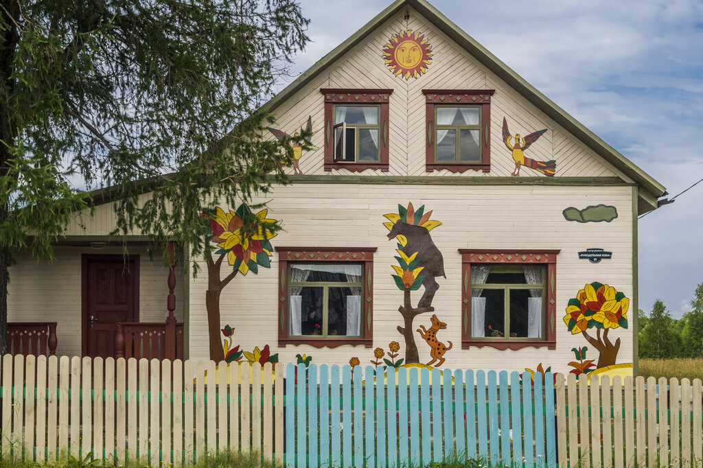 Müzeler ve sanat galerileri Центр промыслов и ремесел, Arhangelskaya oblastı, foto