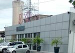 Caisse Nationale De Sécurité Sociale (Brazzaville, Commune de Poto-Poto, Avenue William Guynet), güvenlik firmaları  Brazzaville'den
