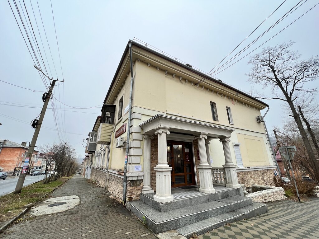Noterler Нотариус Борисовская М. В., Nahodka, foto