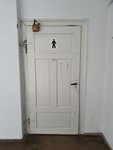 Public bathroom (Lessingstraße No:45, Freiberg), tuvalet  Freiberg'den