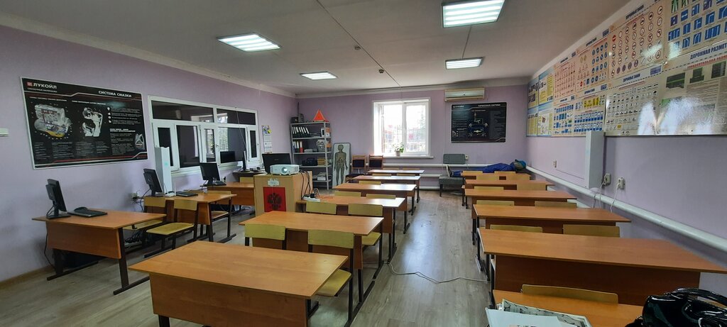 Ehliyet sınav alanı Автошкола Соук, автодром, Kinel, foto
