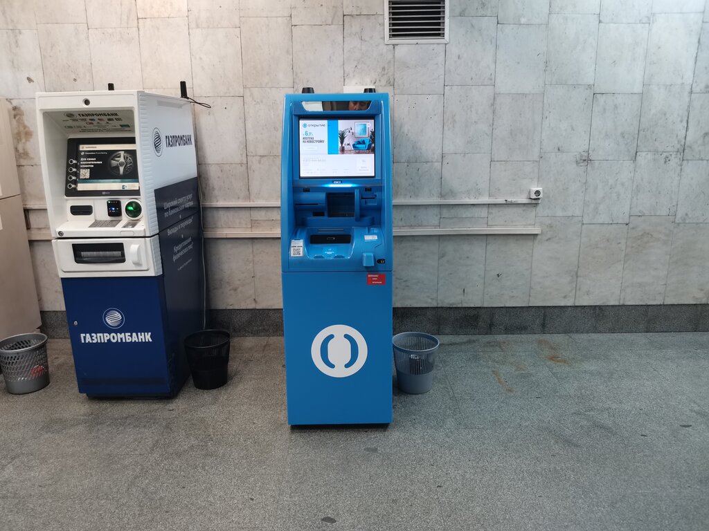 ATM'ler Gazprombank, Novosibirsk, foto