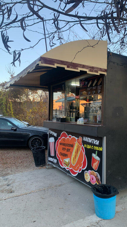 Fast food Фастфуд, Simferopol (Akmescit), foto