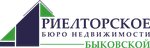 Real estate bureau (Mira Street No:19), emlak ofisi  Volgograd'dan