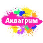 Aquagrim (Mira Street No:5), stil uzmanı, makyöz  Mytişçi'den