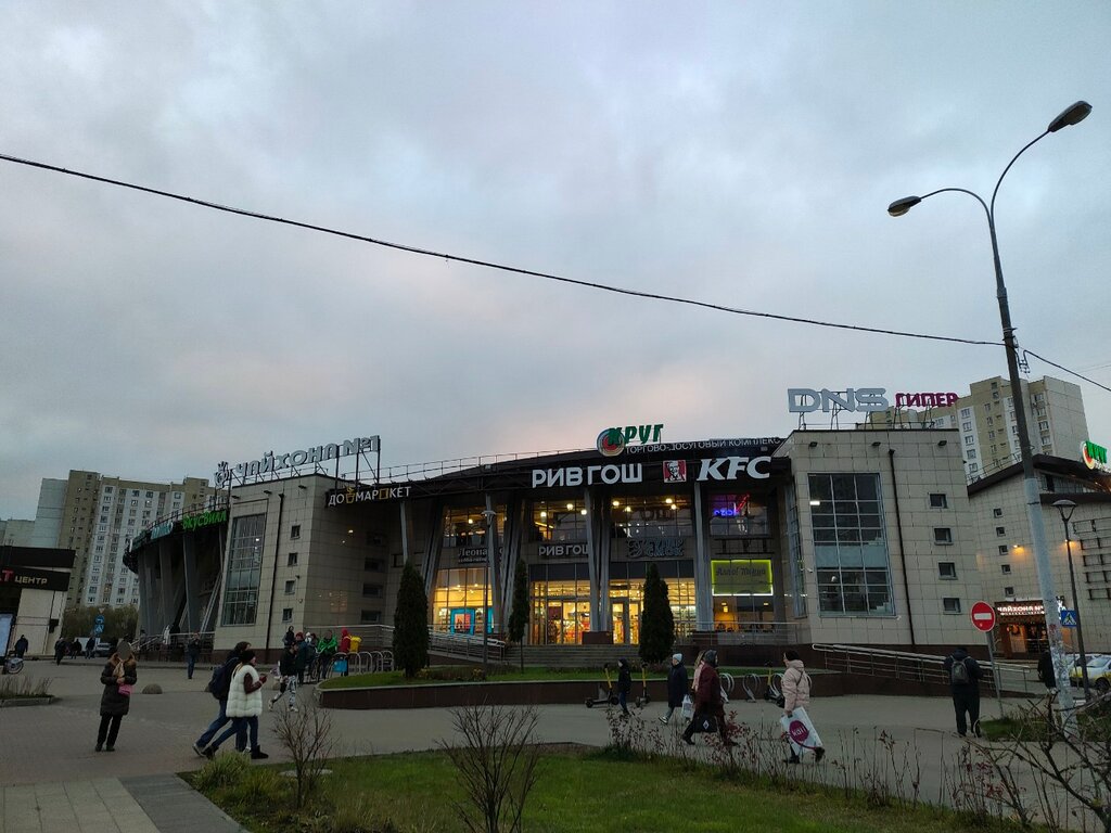 ATM'ler Сбербанк, Moskova, foto
