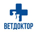 VetDoctor (Novobulvarnaya Street No:9), veteriner klinikleri  Çita'dan