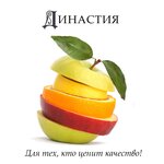 Dinastia (Nepokoryonnykh Avenue No:63К37), toptan sebze ve meyve satışı  Saint‑Petersburg'dan