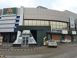 Vkusno — i tochka (Nikolay Ershov Street No:1А), fast food  Kazan'dan