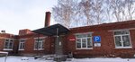 КЦСОН Кировского района г. Екатеринбурга (Priiskovaya ulitsa No:11), sosyal yardım kuruluşları  Yekaterinburg'dan