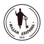Madame Dverkina (Novotushinskaya ulitsa No:1, Putilkovo Village), kapılar  Moskova ve Moskovskaya oblastından