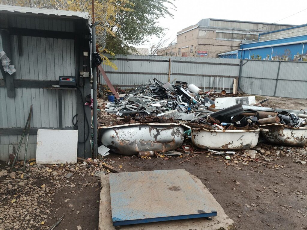 Hurda metal alımı Приём металлолома, Azov, foto