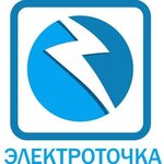 Internet-magazin Elektrotochka (Chkalov Street No:12), elektrik ve elektrikli ürün mağazası  Nijni Novgorod'dan