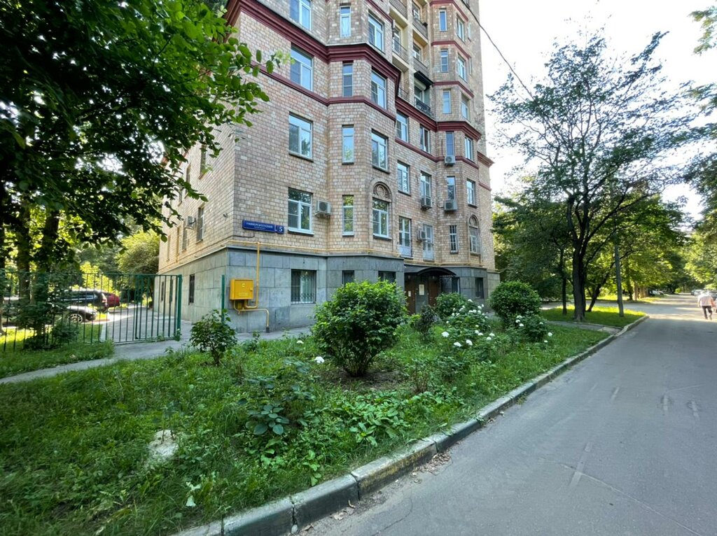 Aile danışmanlığı Territoriya schast'ya, Moskova, foto