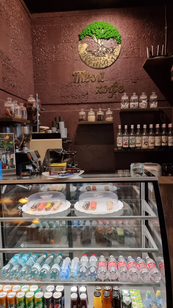 Kahve dükkanları Tvoy. Koffe, Sevastopol, foto