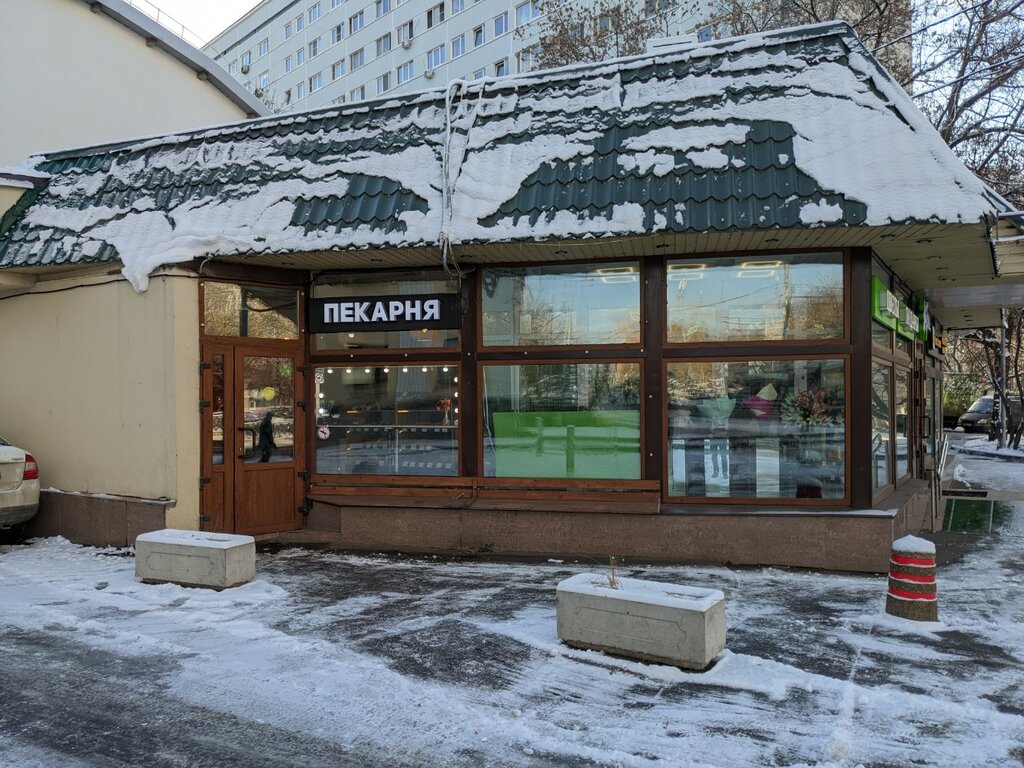 Ekmek fırını PekuPIROG, Moskova, foto