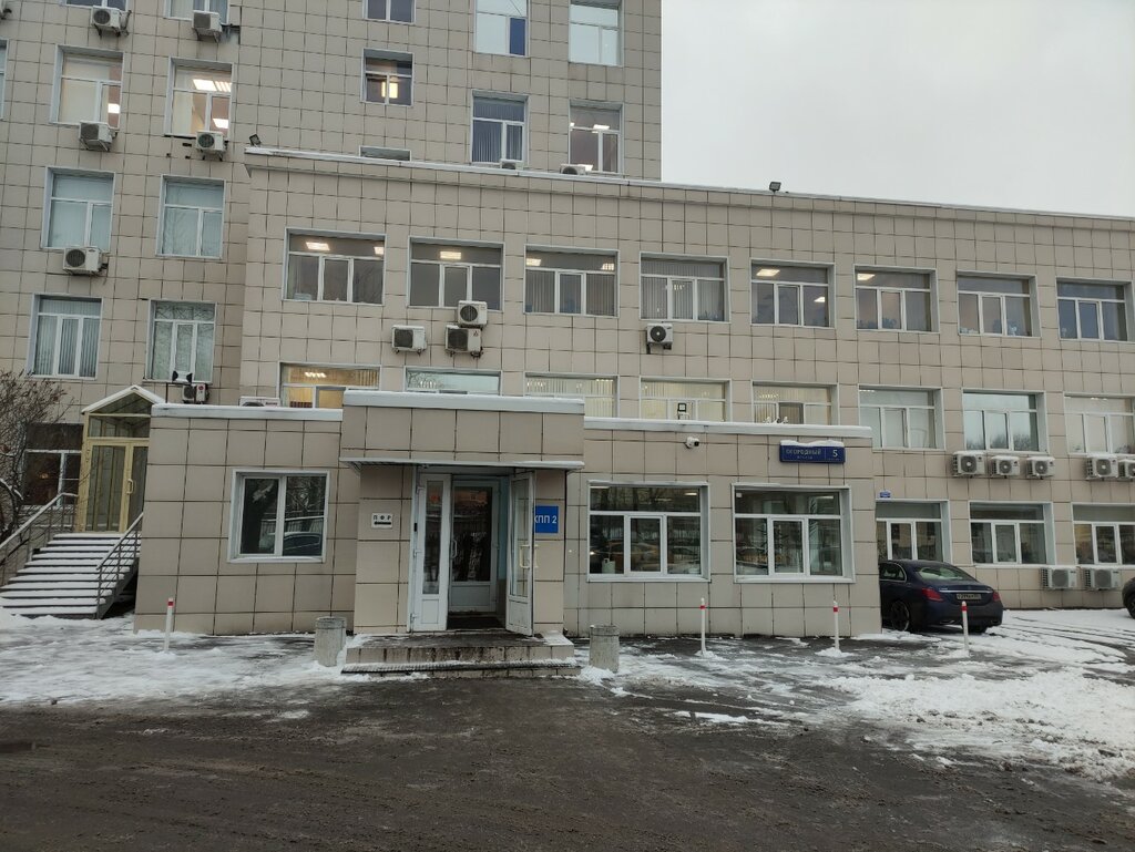 i̇ş merkezi Промэнерго, Moskova, foto