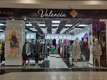 Valencia (Karla Marksa Avenue No:153), giyim mağazası  Magnitogorsk'tan