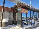 Сибирский тракт 66 (Sibirskiy trakt, 14-y kilometr No:24А/5), ticari gayrimenkul alım satımı  Yekaterinburg'dan