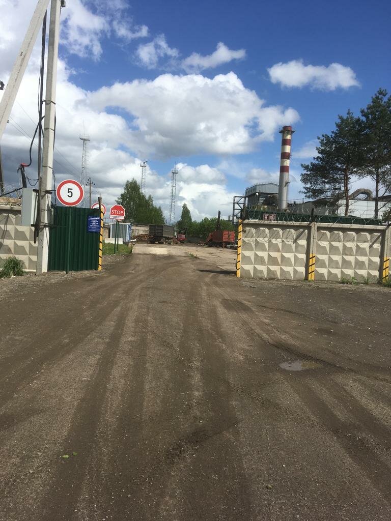 Hurda metal alımı Резерв, Yartsevo, foto