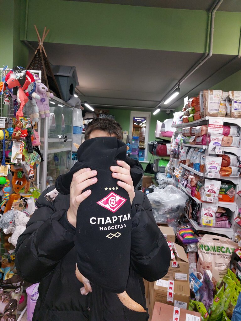 Petshop Пушистик, Odintsovo, foto