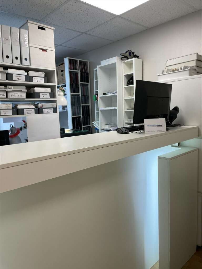 Cep telefonu aksesuarları RightChoice, Moskova, foto