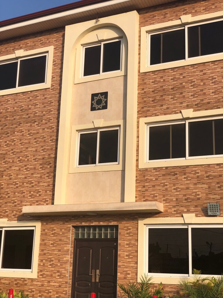 Dini dernekler Bahai Faith, Dünya, foto