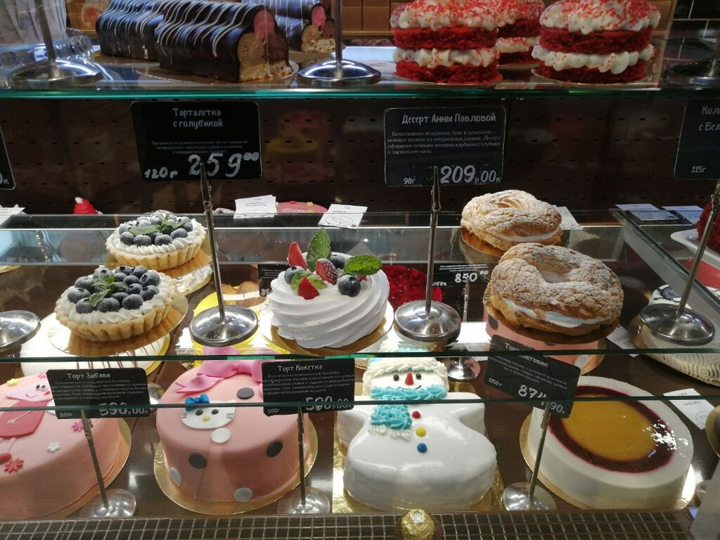 Pasta, şekerleme ve tatlı Sufle i Beze, Zelenogorsk, foto