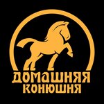 Mustang (4-y Nagorny proyezd No:21А, Saratov), at ve binicilik kulüpleri  Saratov'dan