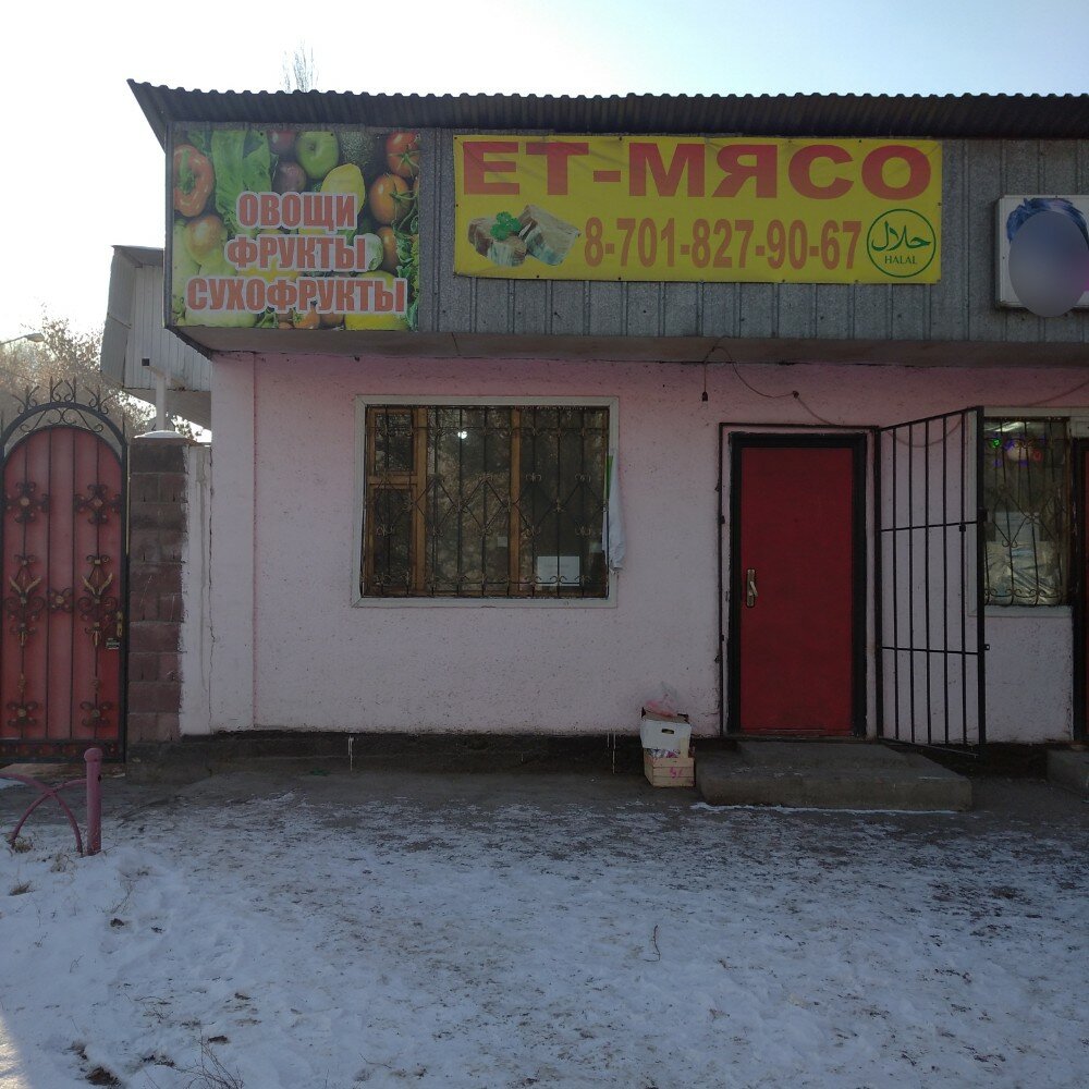 Manavlar Vegetables and fruits, Almatı, foto