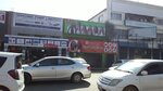 Paresh Fashion Centre (Chilimbulu Road No:8106), yapı mağazası  Lusaka'dan