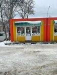 Мясная лавка (Sovetskaya ulitsa No:37/1), kasap, şarküteri  Korsakov'dan