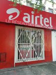 Airtel marché total (Brazzaville, Commune de Bacongo, Avenue de Djoué, 752), telekomünikasyon firmaları  Kongo'dan