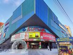Your Newish (Malysheva Street No:5), giyim mağazası  Yekaterinburg'dan