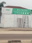 Ets Kane (Brazzaville, Commune de Bacongo, Avenue Matsoua), banyo ve klozet mağazaları  Brazzaville'den
