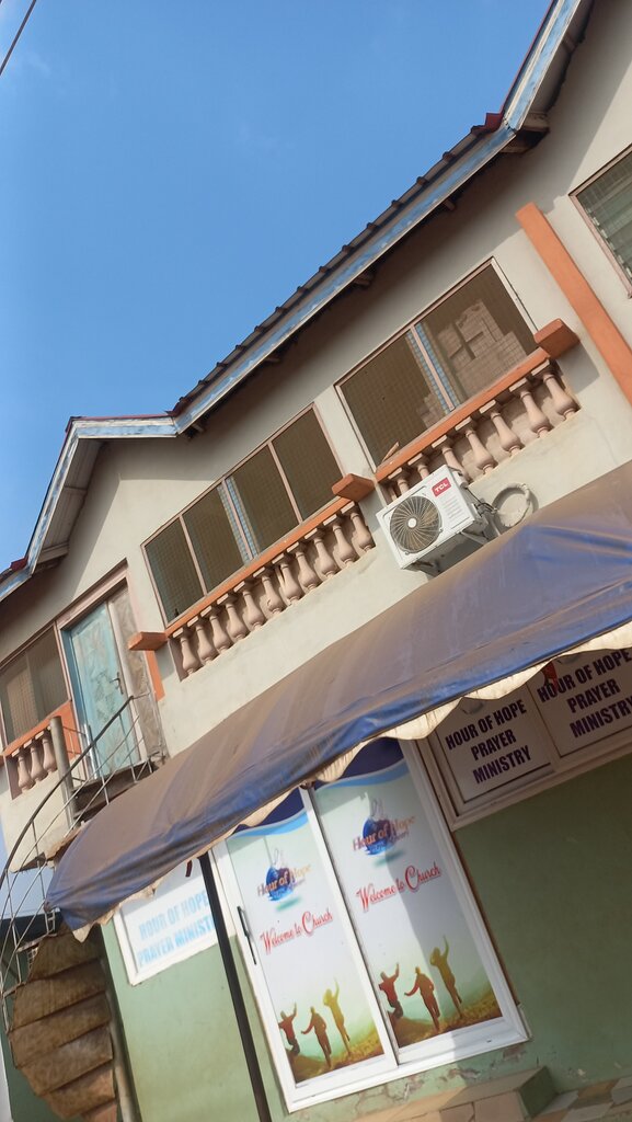 Ortodoks kiliseleri Hour of hope prayer ministry, Akra, foto