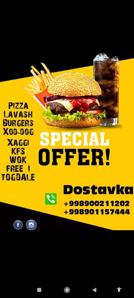 Kafe Lavash City, Bekabat, foto