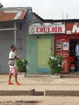 Le Couloir (Brazzaville, Commune de Mpissa, Rue Kitengué), profesyonel fotoğraf stüdyosu  Brazzaville'den