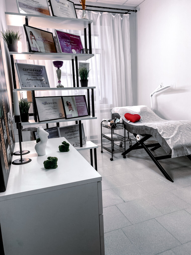 Kaş ve kirpik salonu Sasha brow, Nevel, foto