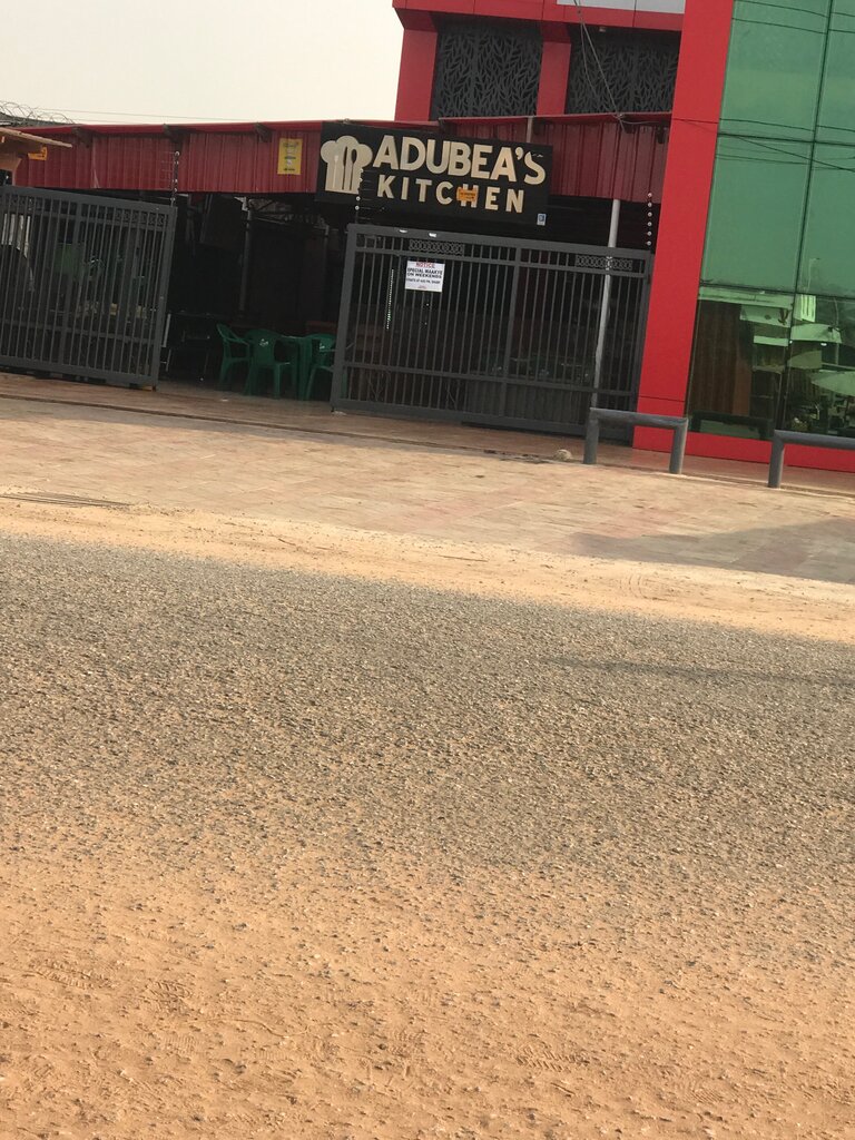 Restoran Adubea’s Kitchen, Dünya, foto