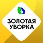 Golden Cleaning (Svyato-Troitskiy Boulevard No:25А), temizlik şirketleri  Belgorod'dan