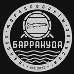 Барракуда (Karla Marksa Street No:138, Taman Village), balık ve deniz ürünleri  Krasnodarski krayından
