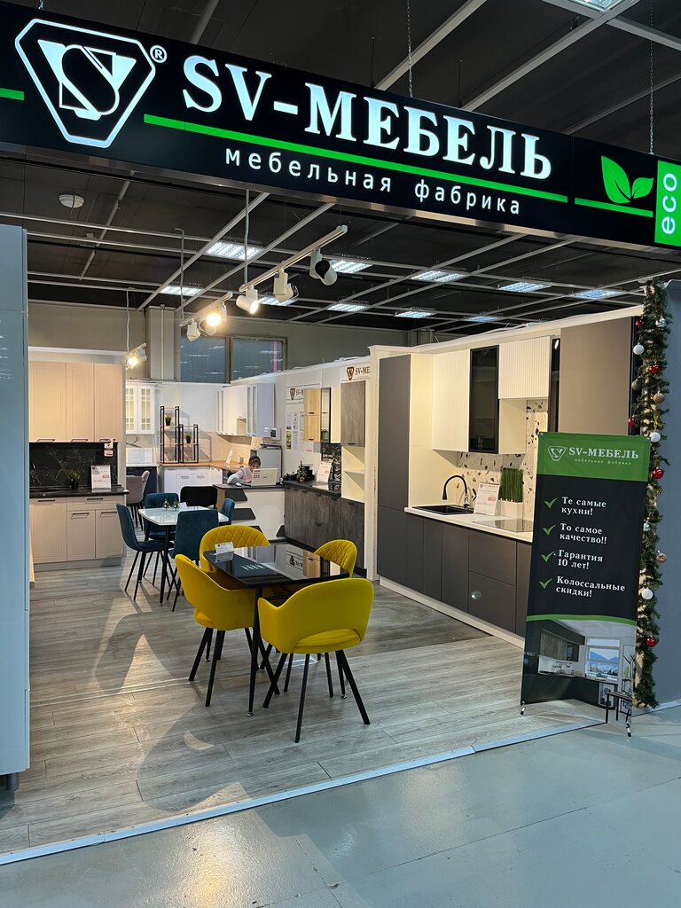 Mutfak mobilyaları Pro-кухни, Nijni Novgorod, foto