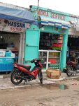 Ets Nokia Service (Avenue de la Paix No:55), cep telefonu ve aksesuarları satış mağazaları  Brazzaville'den