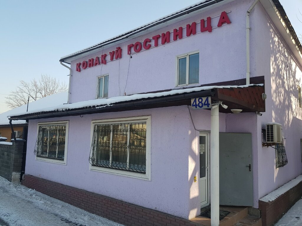 Otel Korkem, Almatı, foto